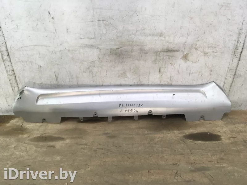 Накладка Бампера Volvo XC90 2 2014г. купить в Минске | 59897284